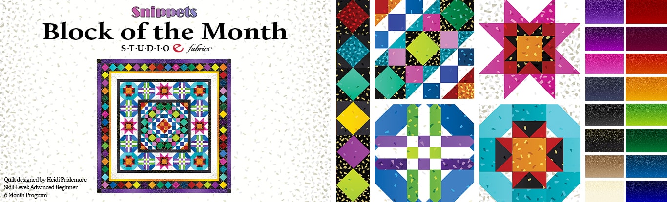 Welcome to Studio E Fabrics